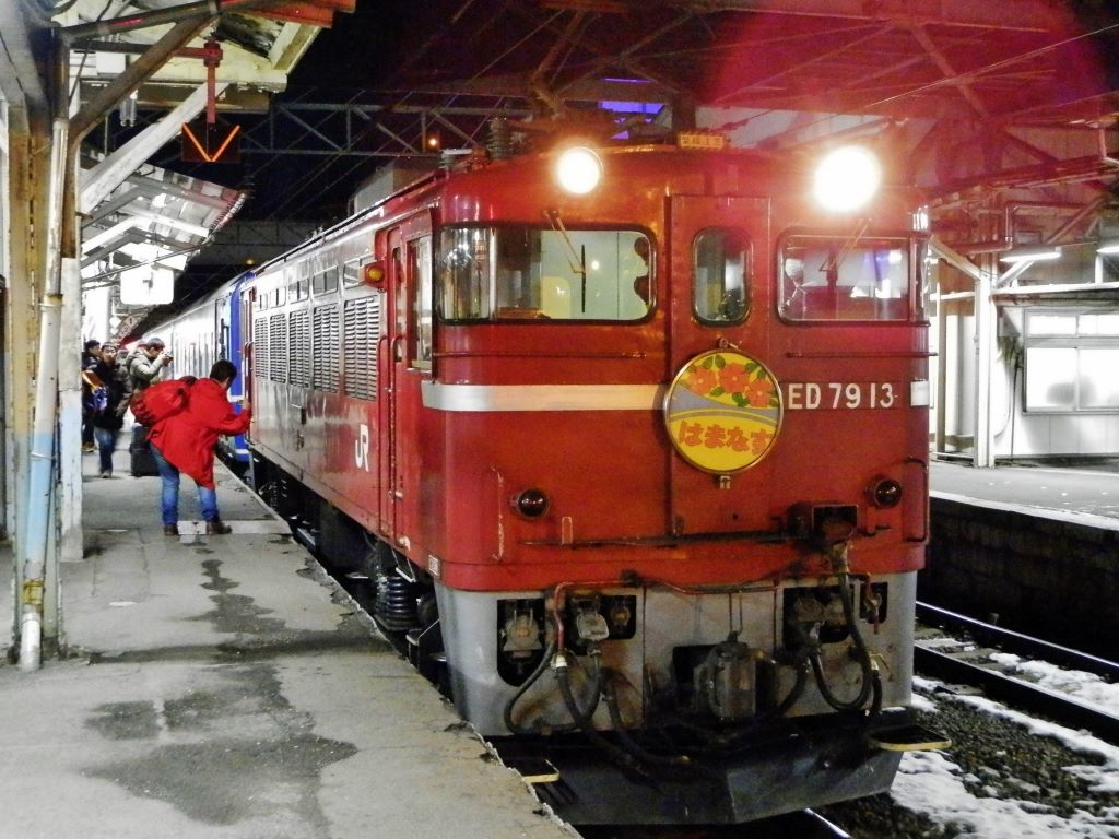 トワイライトエクスプレスの機関車【ED79型交流電気機関車】 | 列車データ館