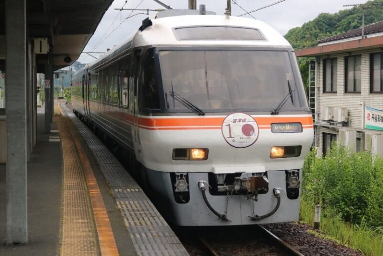 特急たんごリレー号 データファイル（2024-07） | 列車データ館